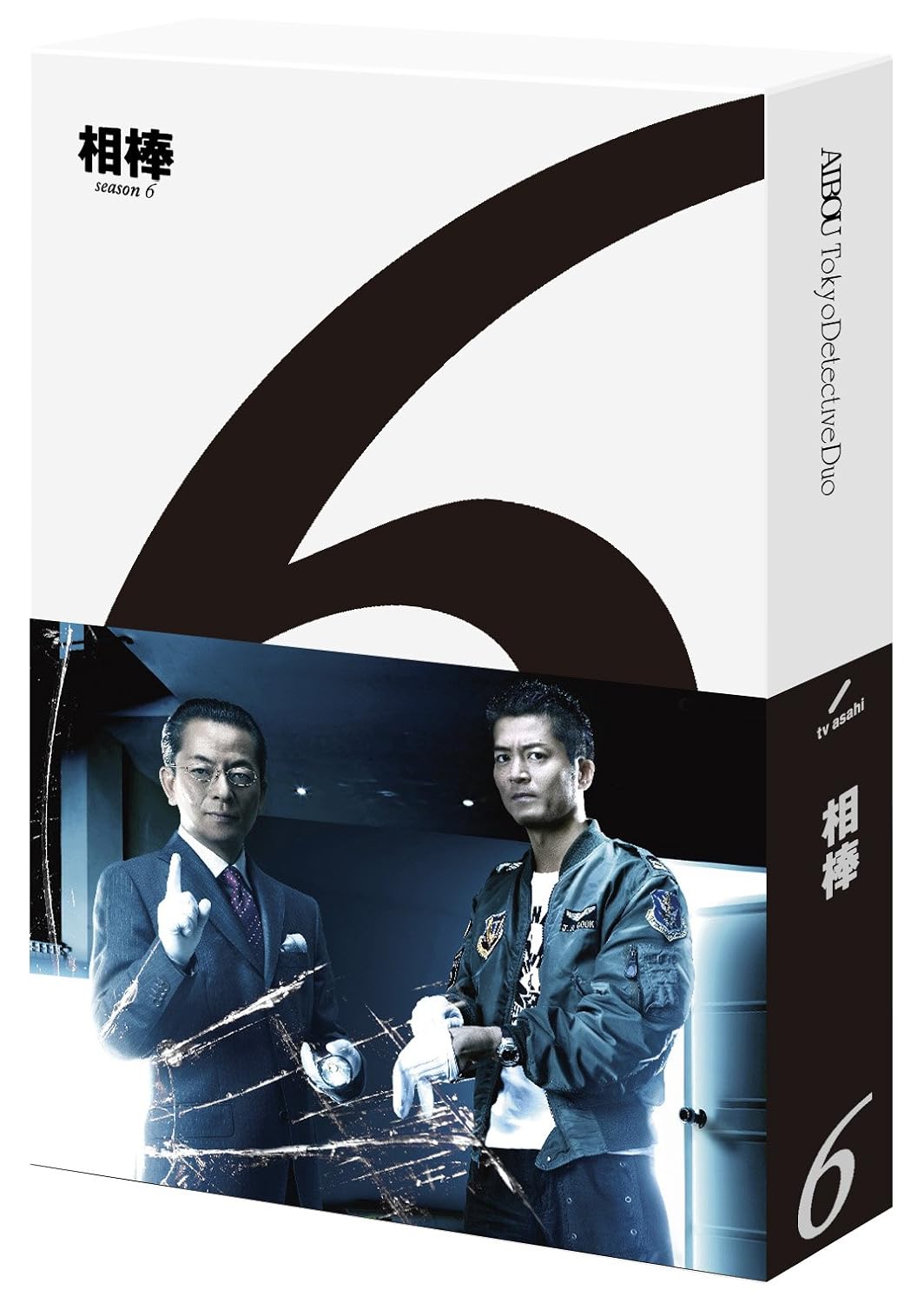 Amazon.com: Japanese TV Series - Aibo Season 6 Blu-Ray Box (6BDS ...