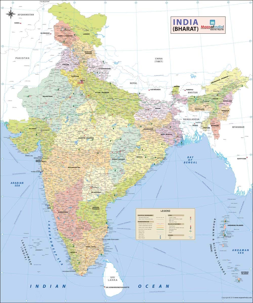 Maps Of India India Map -2019 Version (W X H -54 X 65 inch) : Amazon.in ...