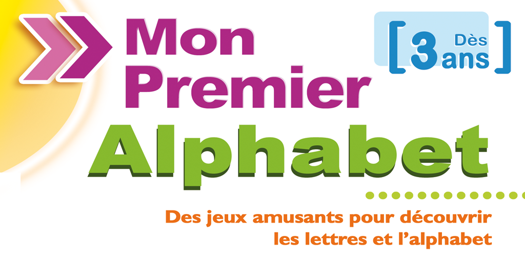 My First Alphabet in French:Amazon.com:Appstore for Android