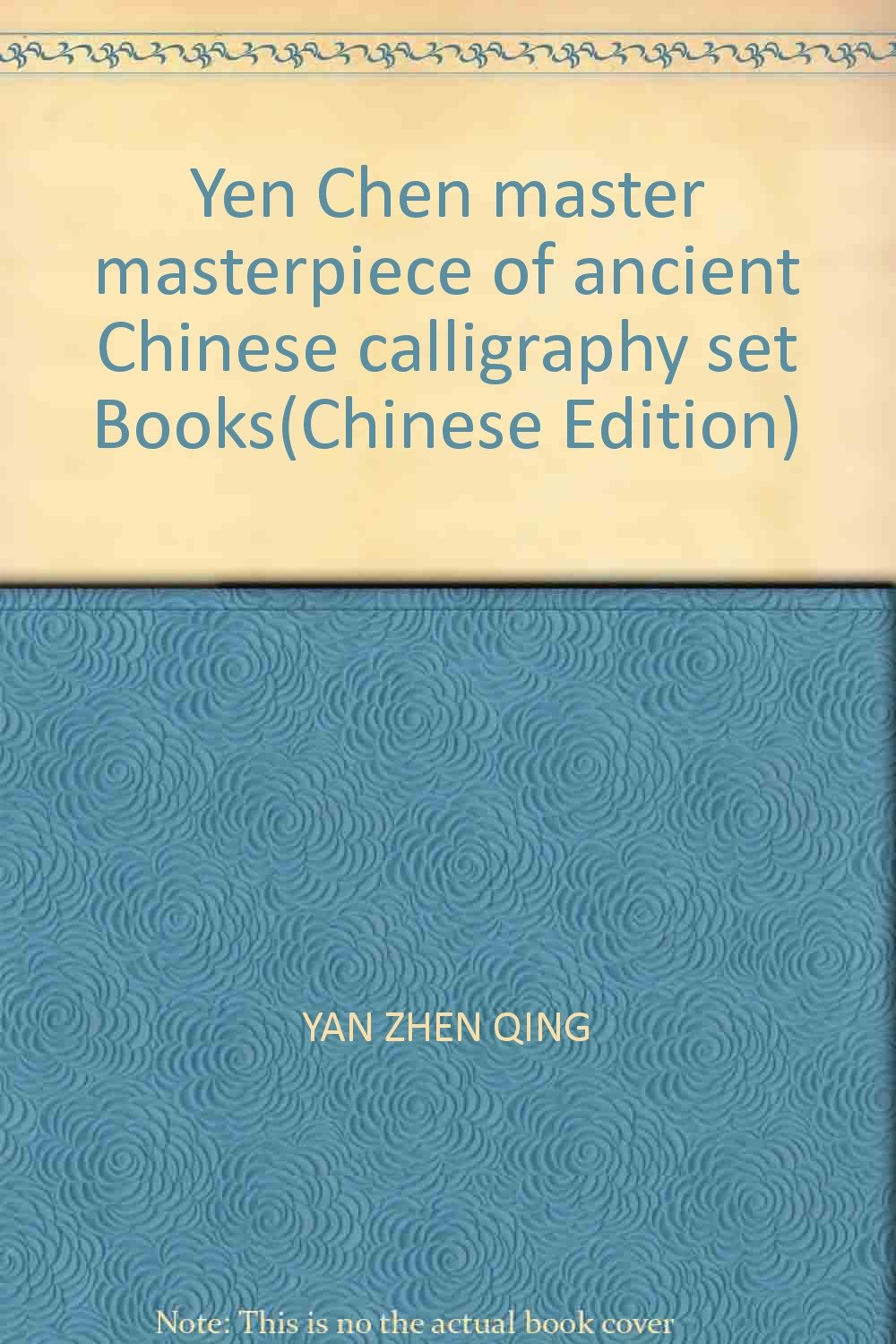 Amazon.com: Yen Chen master masterpiece of ancient Chinese calligraphy ...