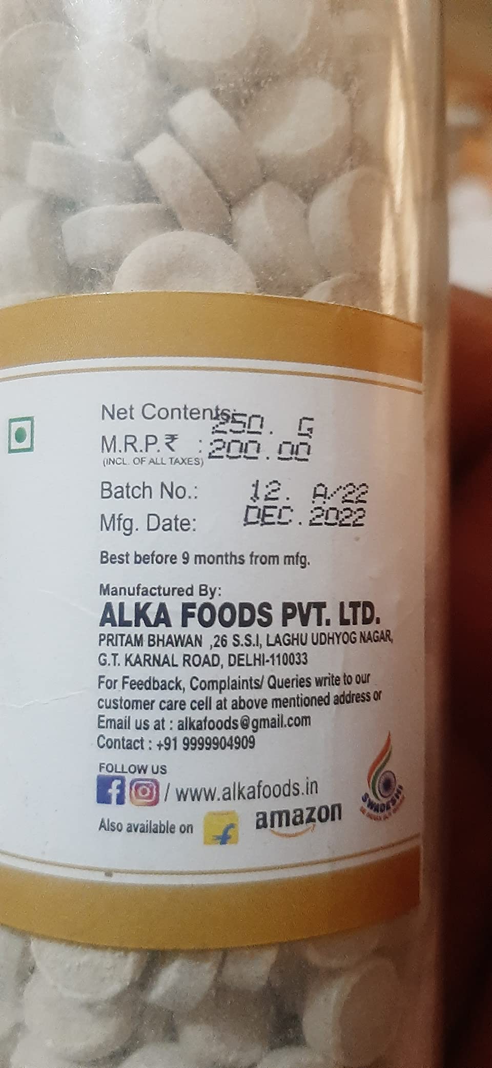 ALKAS Chaska Bite Aam Chaska Chatpati Tablet Dry Mango Candy Digestive ...