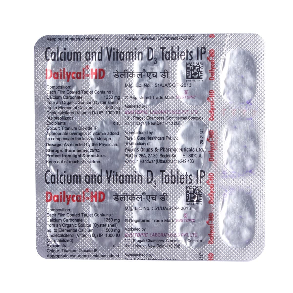 Dailycal Hd 500 Mg /1K - Strip of 15 Tablets : Amazon.in: Fashion