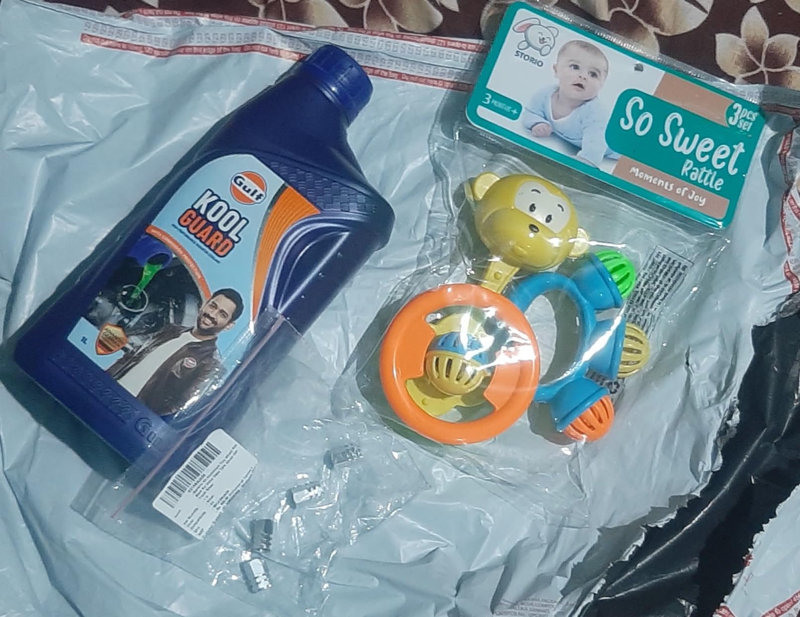 Gulf Kool Guard [1 L] High Performance Radiator Coolant : Amazon.in ...