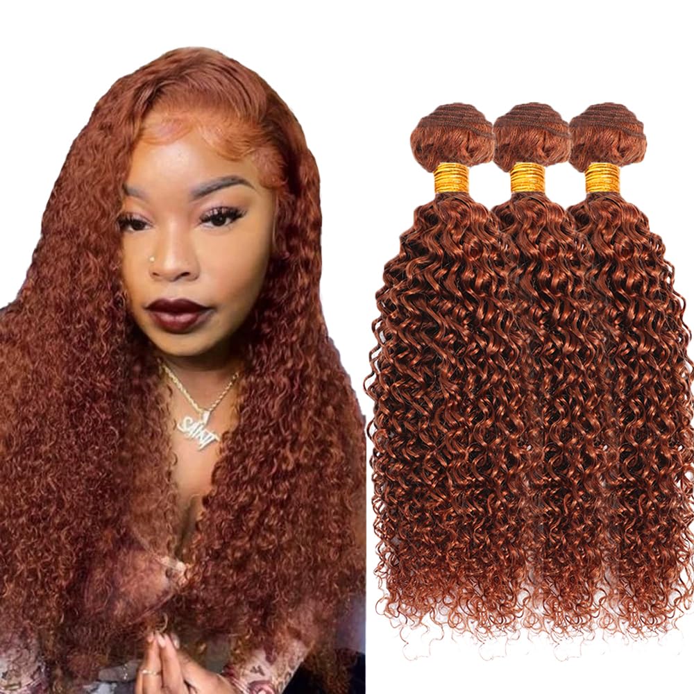 Amazon.com : Color #33 Kinky Curly Bundles Reddish Brown Bundles Human ...