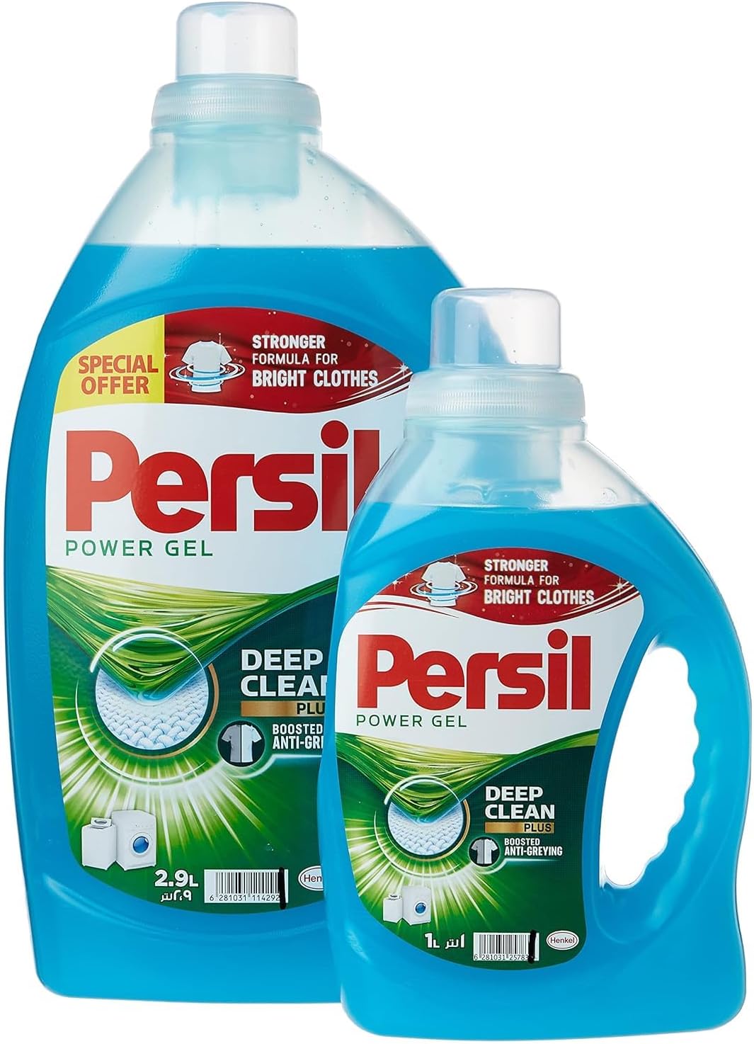 Persil Power Gel Liquid Laundry Detergent, With Deep Clean Technology ...