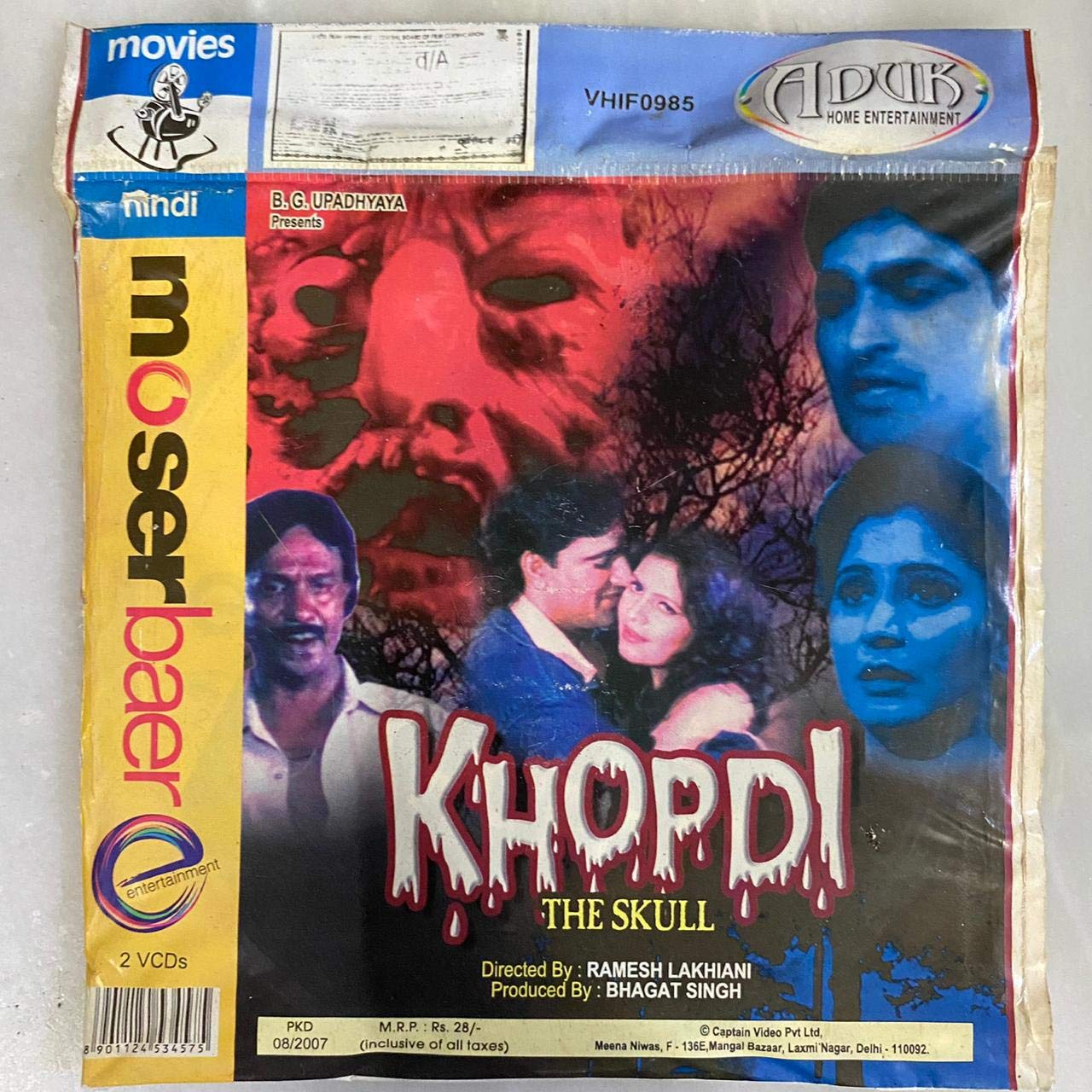 Khopdi - The Skull : Amazon.in: Movies & TV Shows}