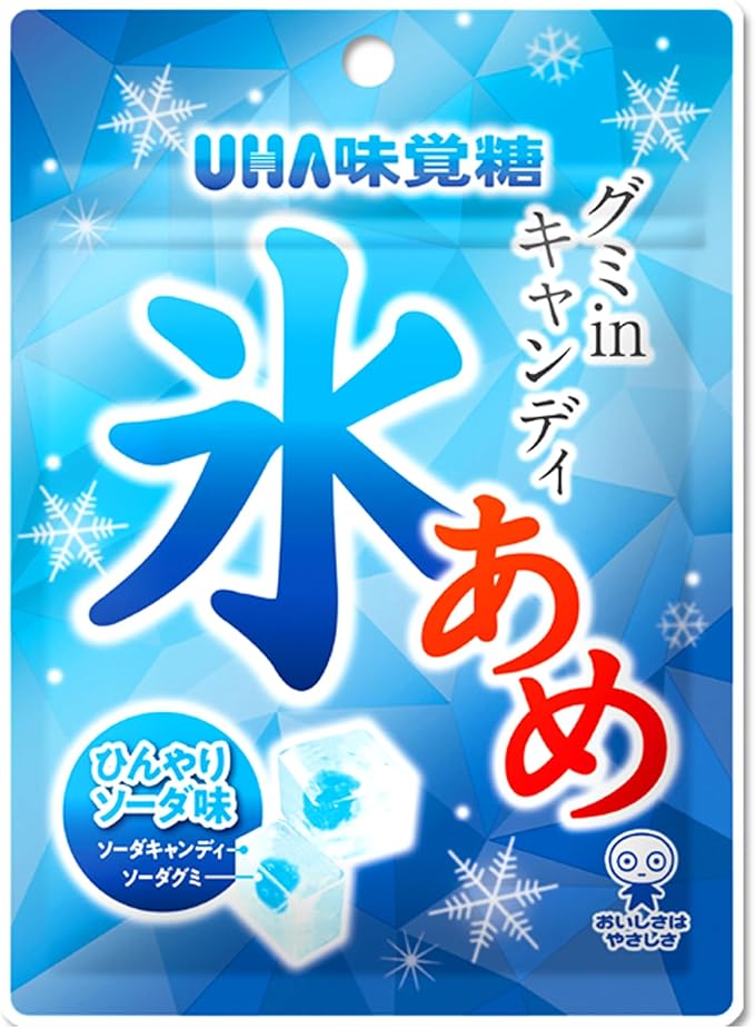 Amazon | UHA味覚糖 氷あめ ソーダ 63g×6袋 | UHA味覚糖 | グミ 通販