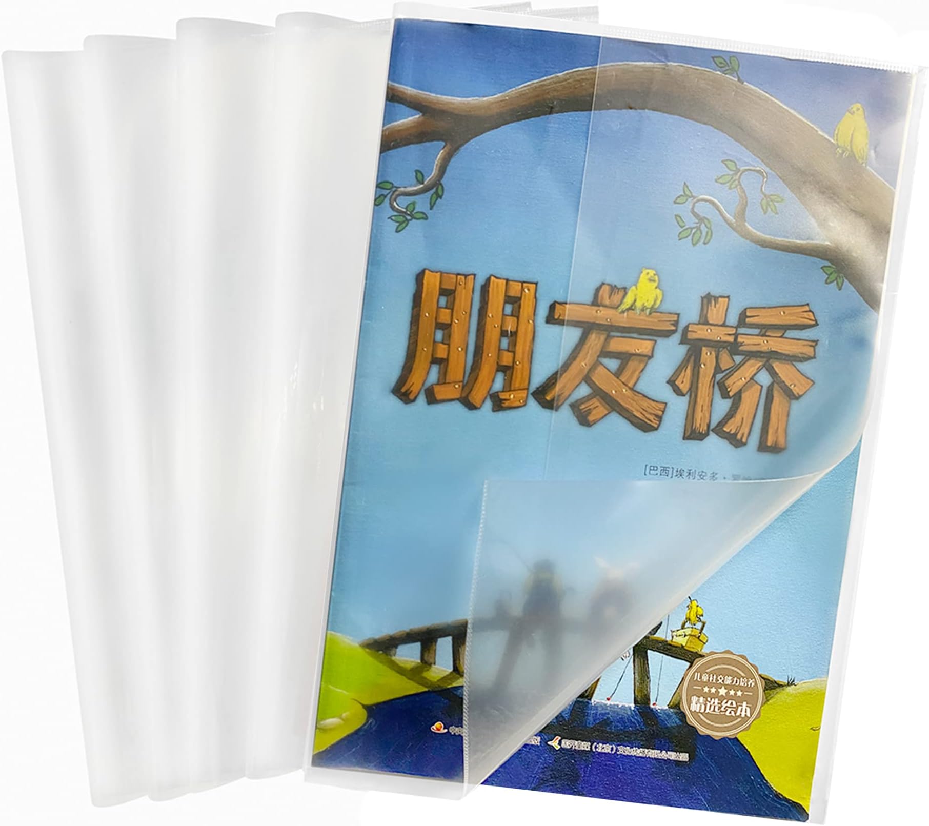 Amazon.com: NUOBESTY Clear Note Book Film Protectors Plastic Textbook ...