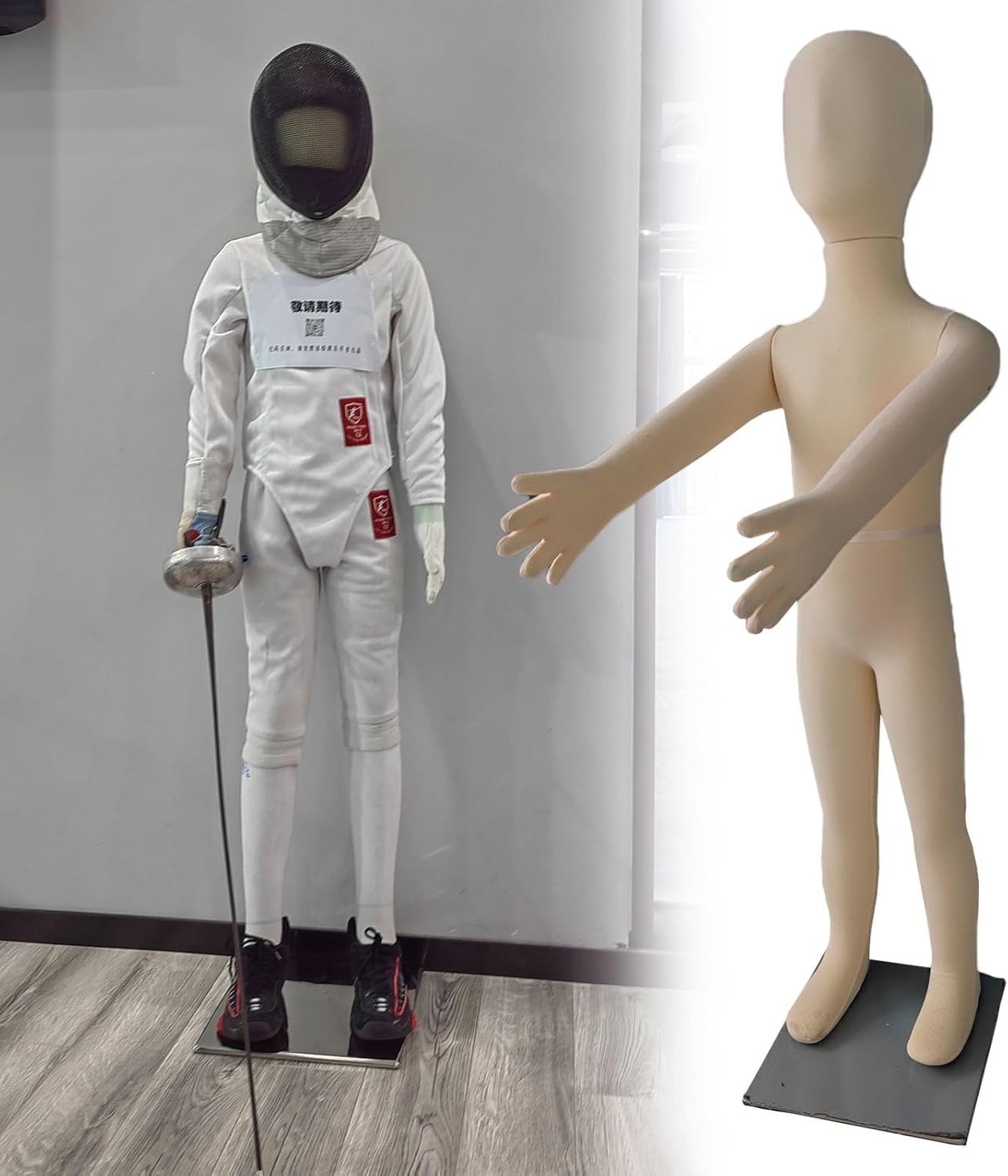 Amazon.com: Kid Age 5 6 8 10 12 14 Mannequin Full Body, Girls Boys ...