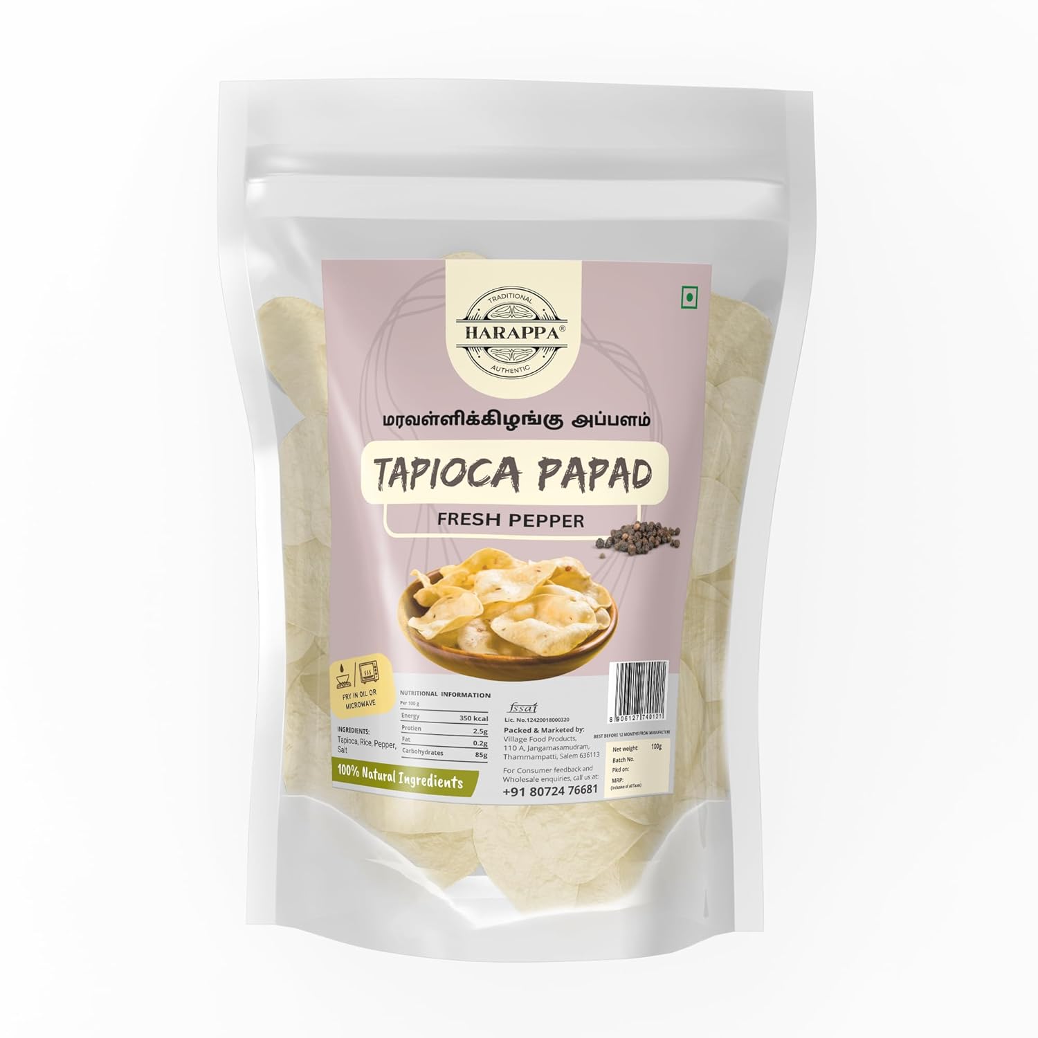 Harappa Tapioca/Sabudana Papad 100 g (Fresh Pepper) : Amazon.in ...