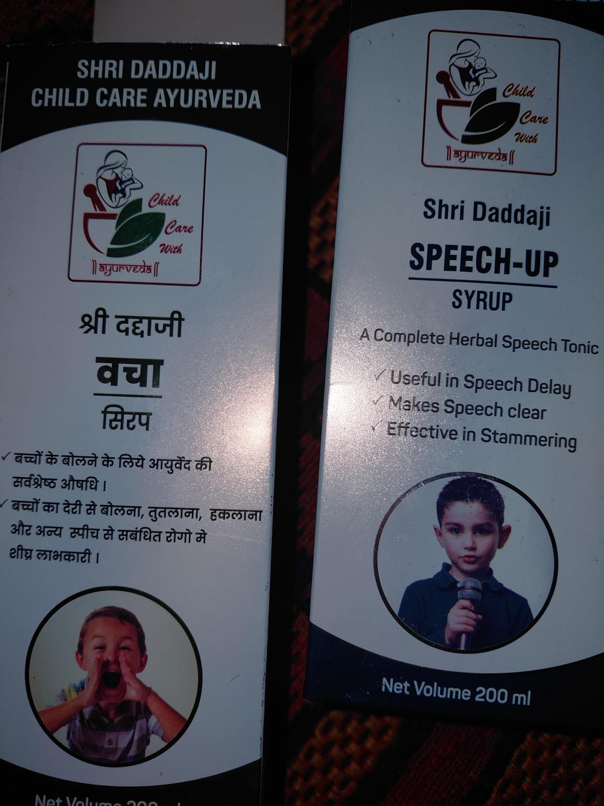Shri Daddaji Vacha Syrup – Ayurvedic Herbal Syrup for Speech Delay ...
