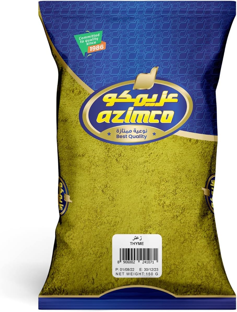 Azimco Thyme 150 g : Buy Online at Best Price in KSA - Souq is now ...