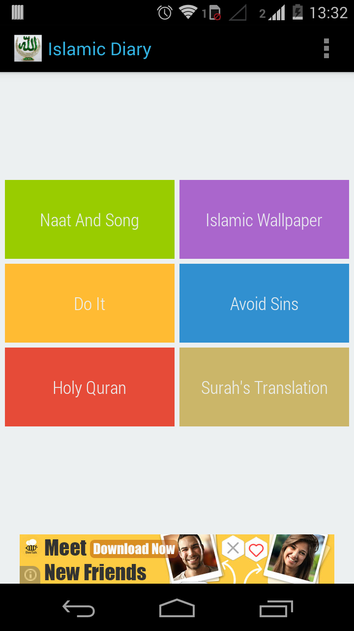 Islamic Diary - App on the Amazon Appstore