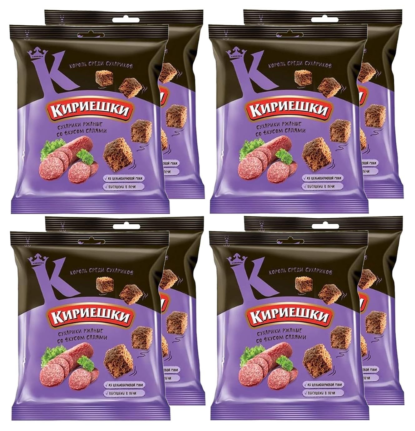 Amazon.com: Kirieshki Rye Crackers Croutons Dry Bread (Suhariki) with ...