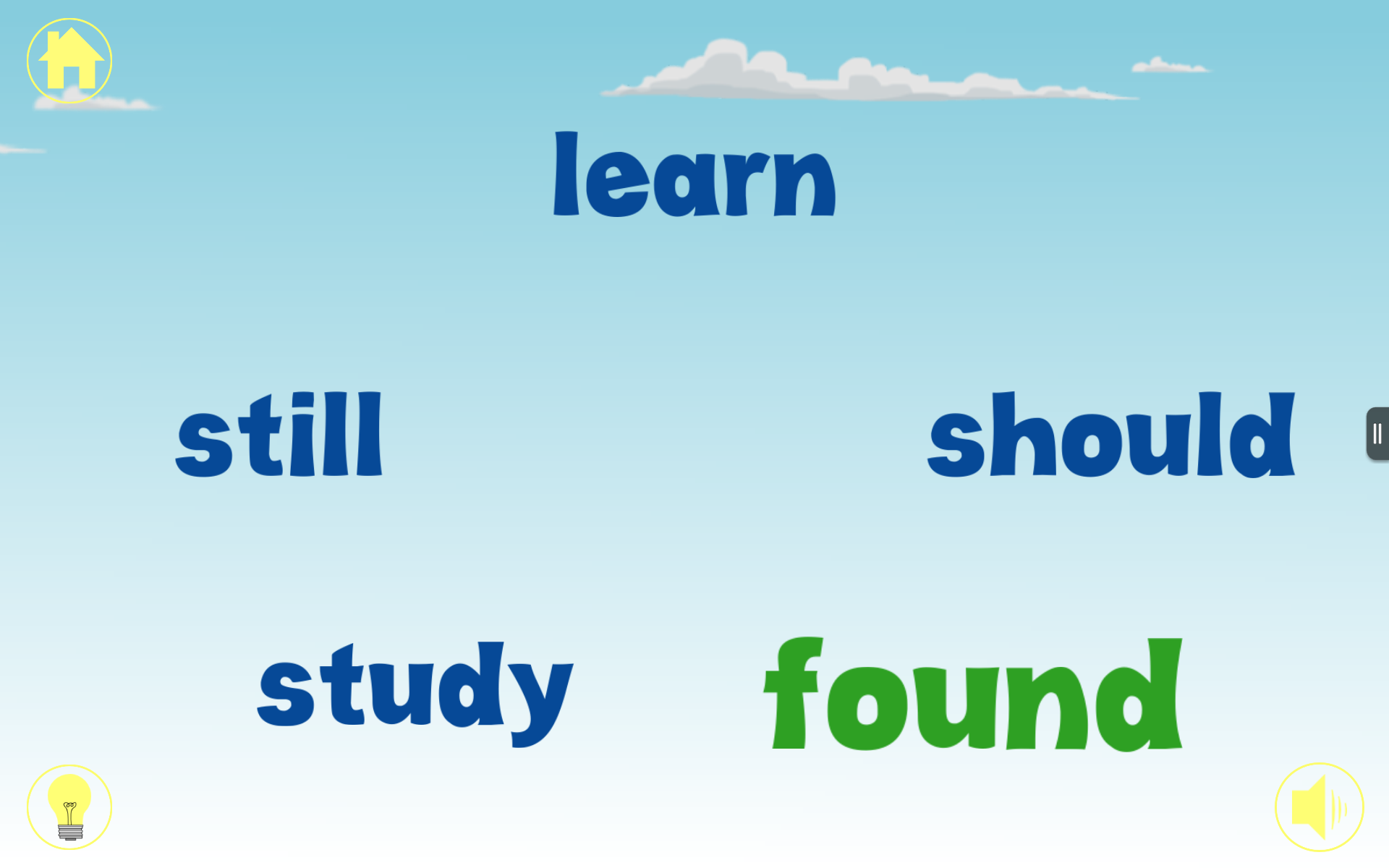 Intermediate Sight Words Free: High Frequency Words to Increase Reading ...