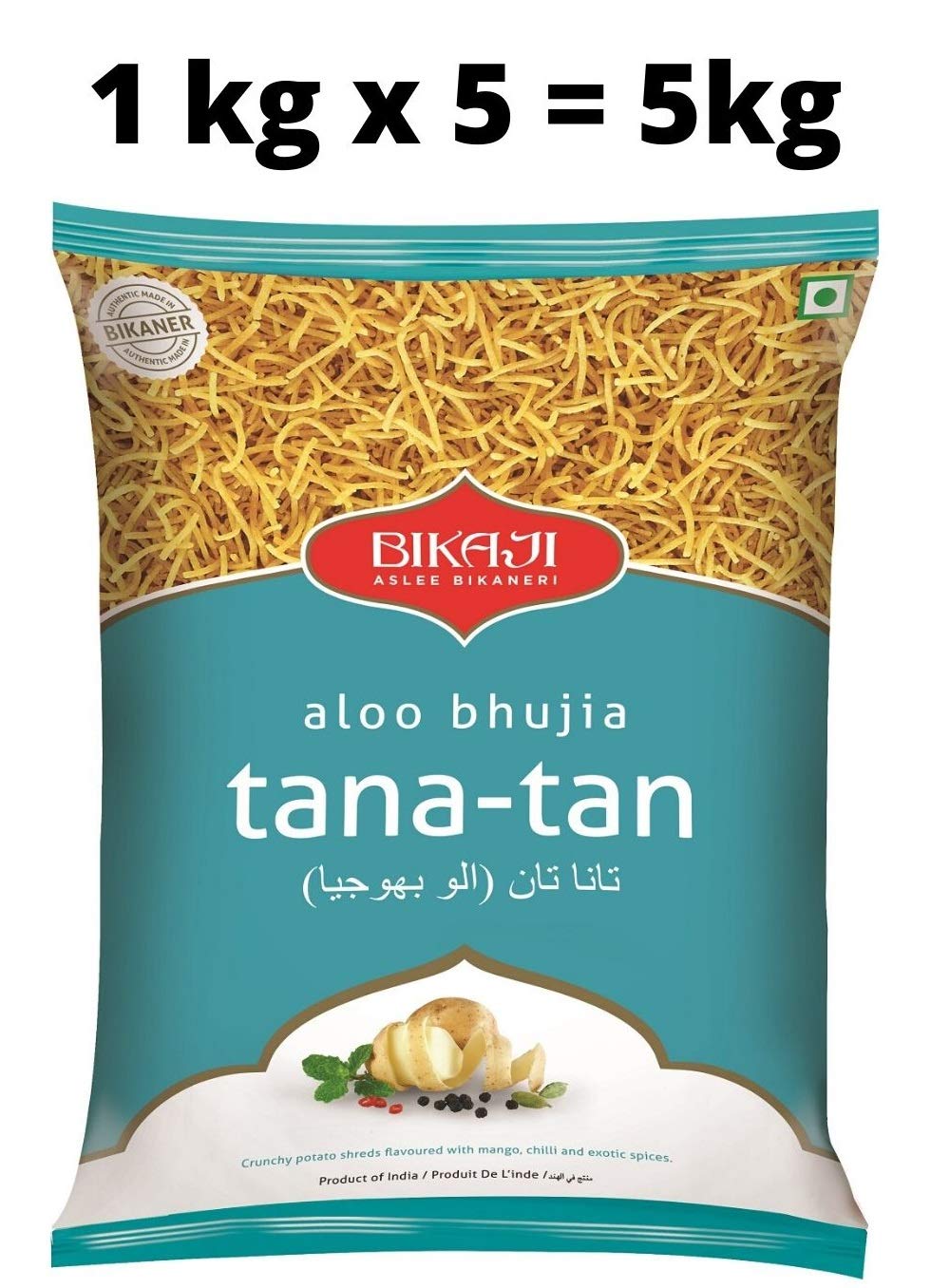Buy Bikaji Aaloo Bhujiya Tana Tan - Indian Namkeen Snack - 1Kg (Pack of ...