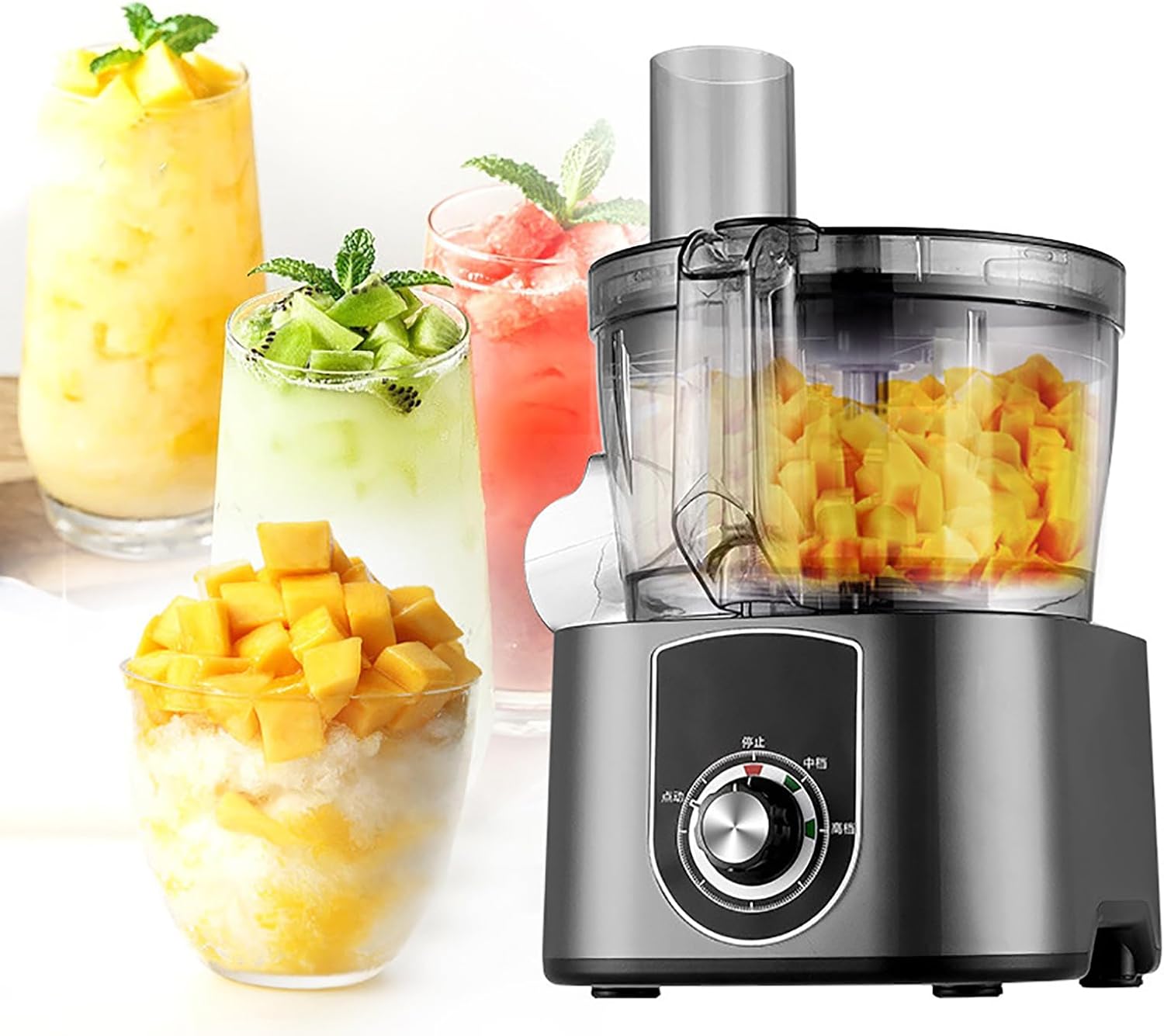 Amhuui Electric Vegetable Dicer, 2 In 1 Commercial Vegetable Chopper ...