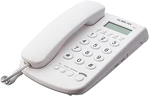 El-Adl.Tec 924C Ground Phone Wired Of Fair - White: Buy Online at Best ...