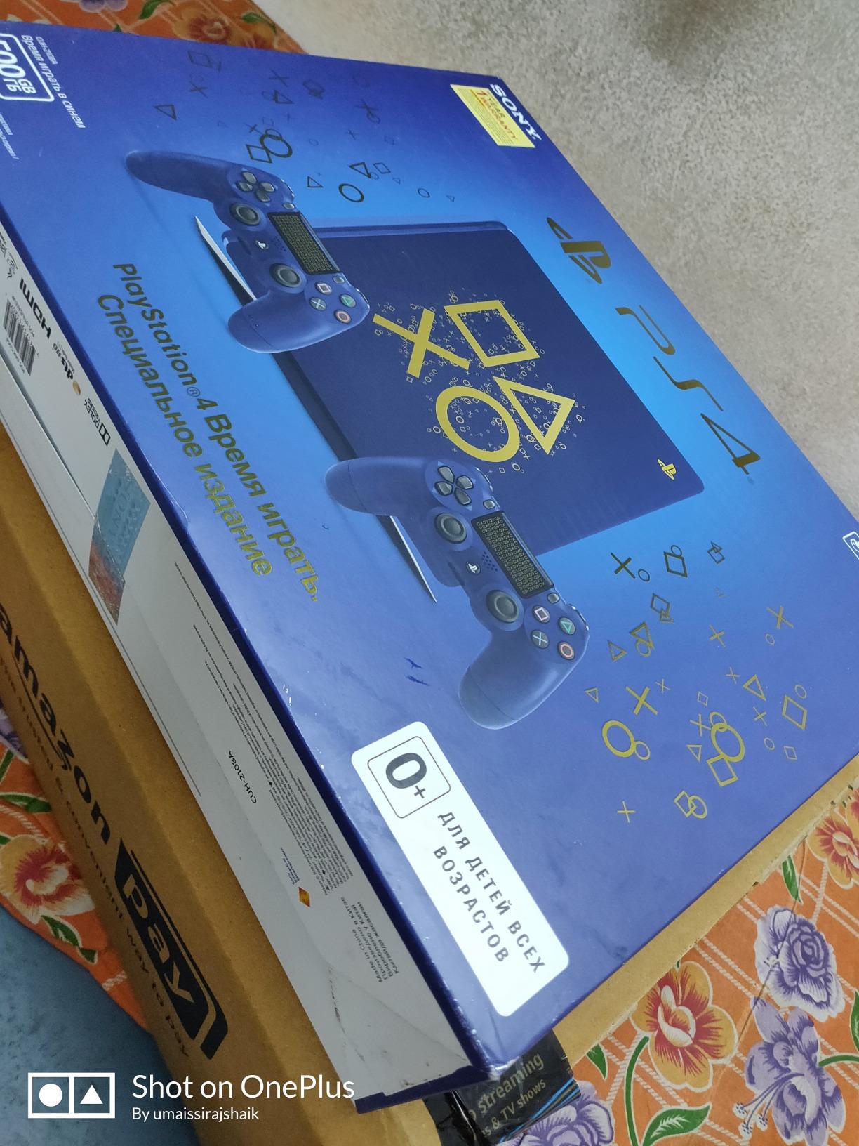 Buy Sony PS4 Slim 500GB Console with Additional Controller - Days of ...