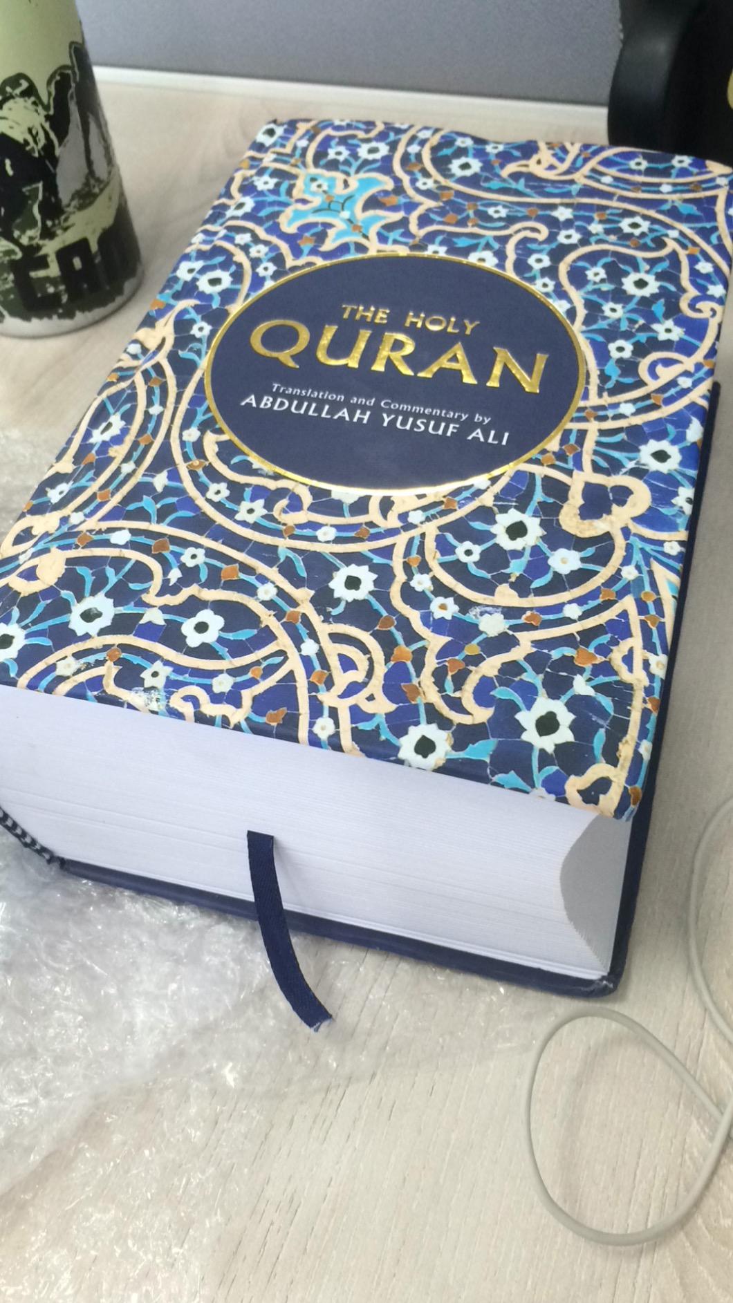 Buy THE HOLY QURAN: TEXT, TRANSLATION AND COMMENTARY - TR. ABDULLAH ...