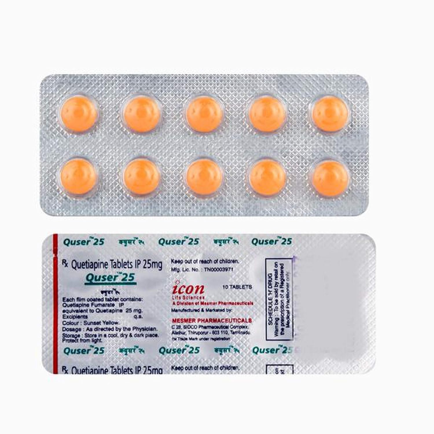 Quser 25 Mg - Strip of 10 Tablets : Amazon.in: Health & Personal Care