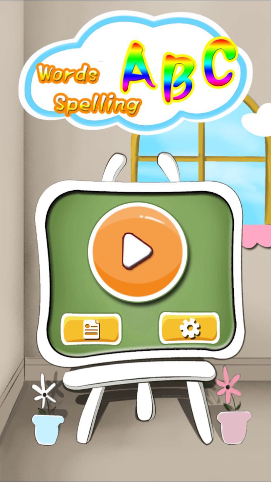 Spelling Words Challenge Games - App on Amazon Appstore