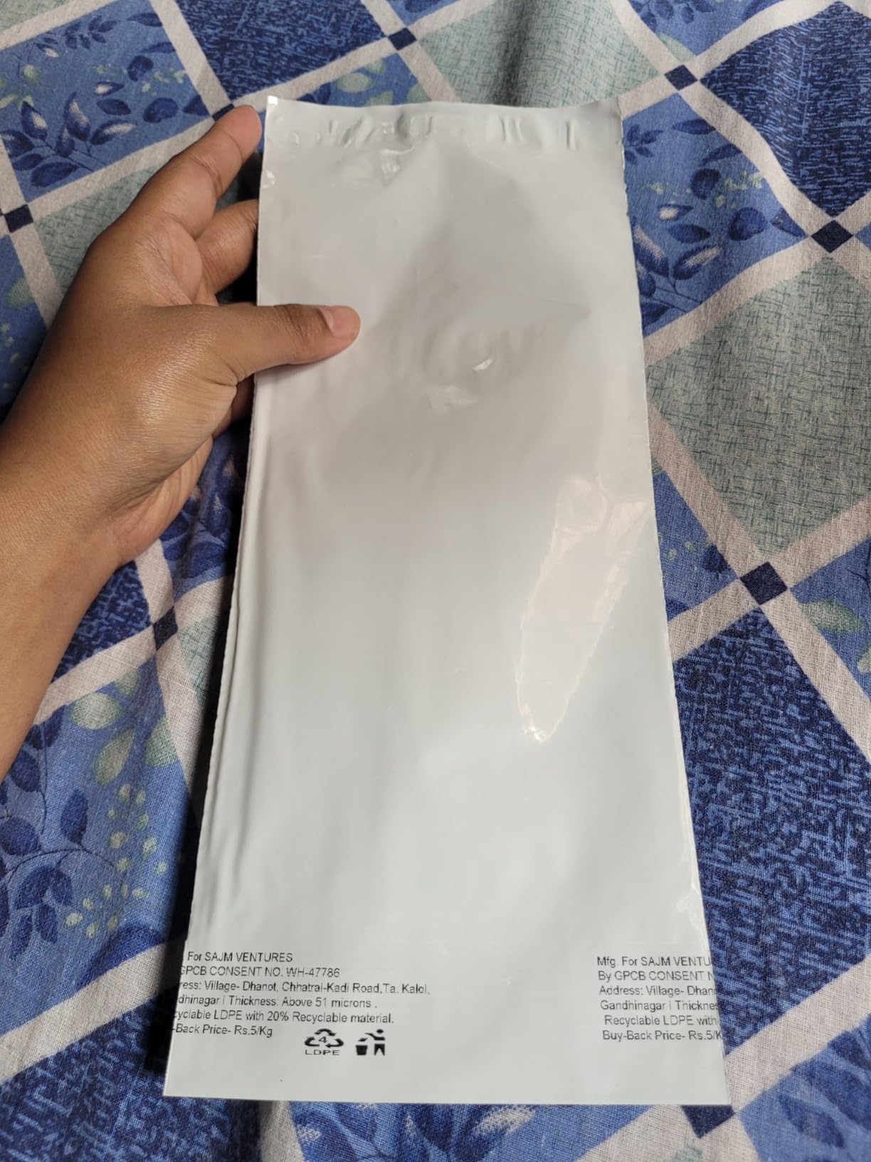 AmazonCommercial COURIER BAG/ENVELOPES/POUCHES/COVER WITH POD (55 ...