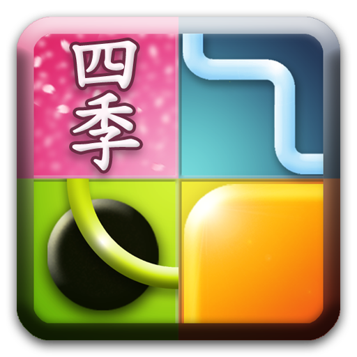 Shiki Puzzles-Amazonアプリストアのアプリ