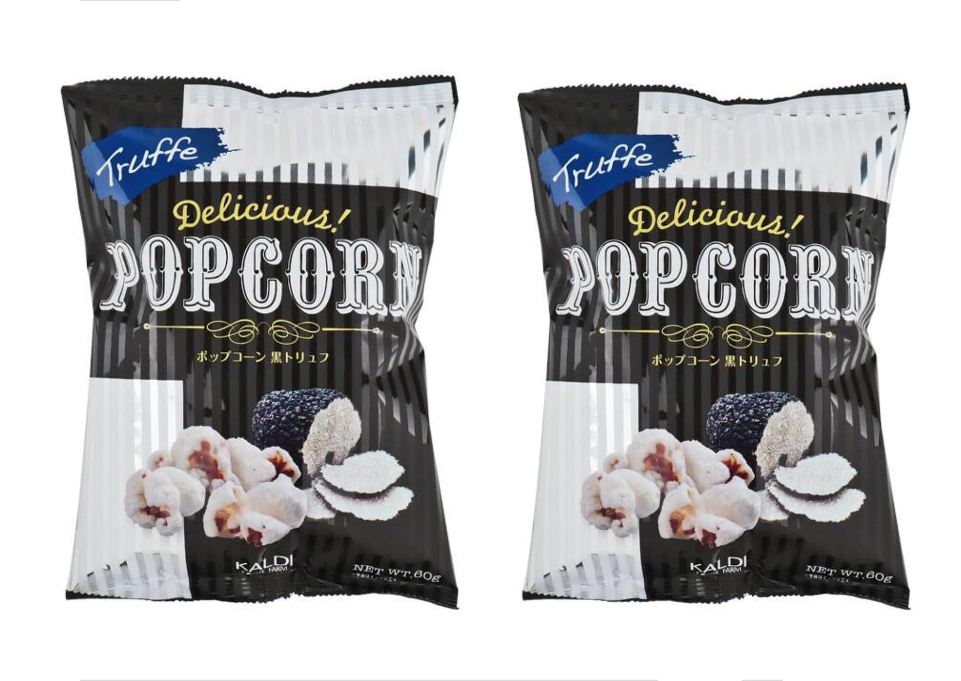 Amazon.co.jp: 【2個セット】 KALDI カルディ 黒トリュフポップコーン 60g × 2袋 : 食品・飲料・お酒