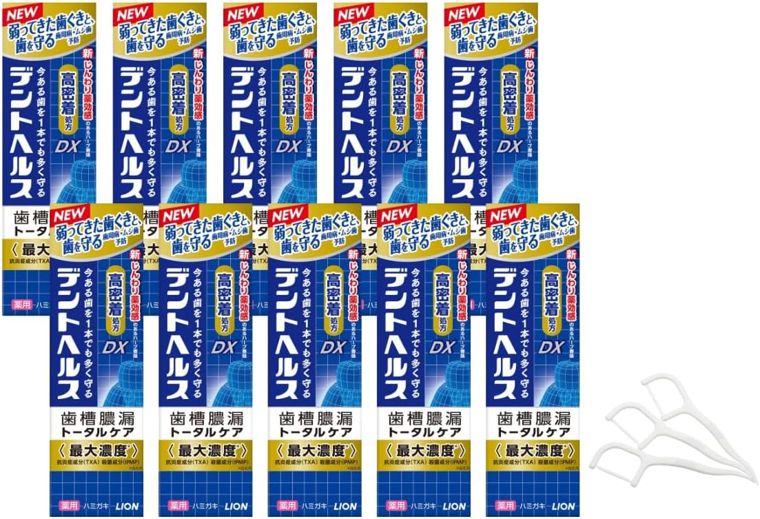 Amazon | ライオン デントヘルス薬用ハミガキDX 85g 5個セット オリジナル歯間ブラシ付属 | ノーブランド品 | 大人用ハミガキ粉 通販