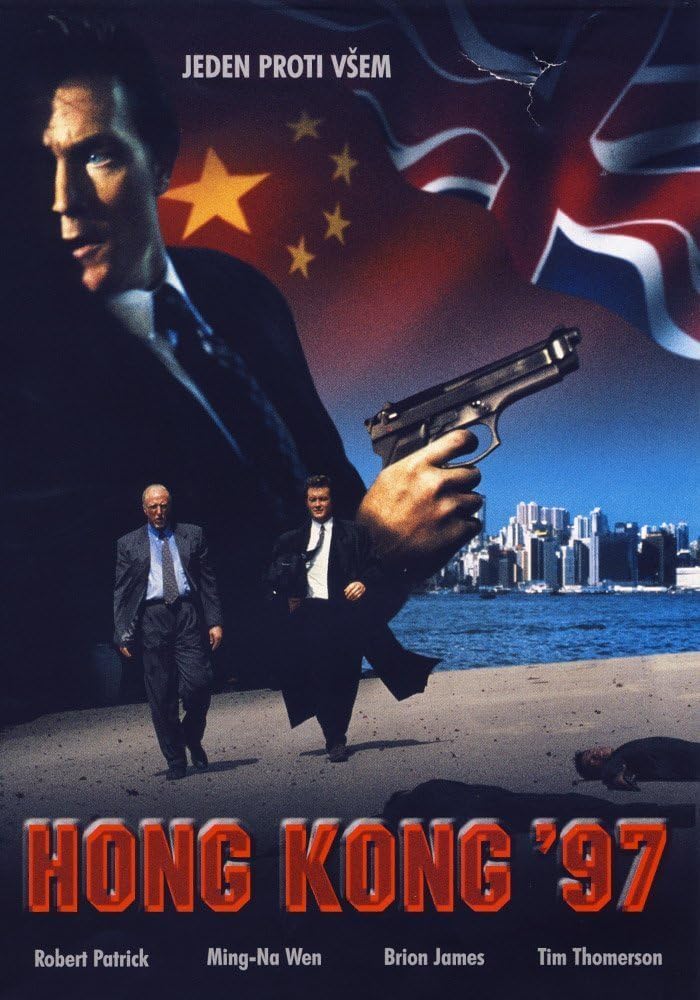 Hong Kong '97 [DVD]: Amazon.co.uk: Robert Patrick, Brion James, Tim ...