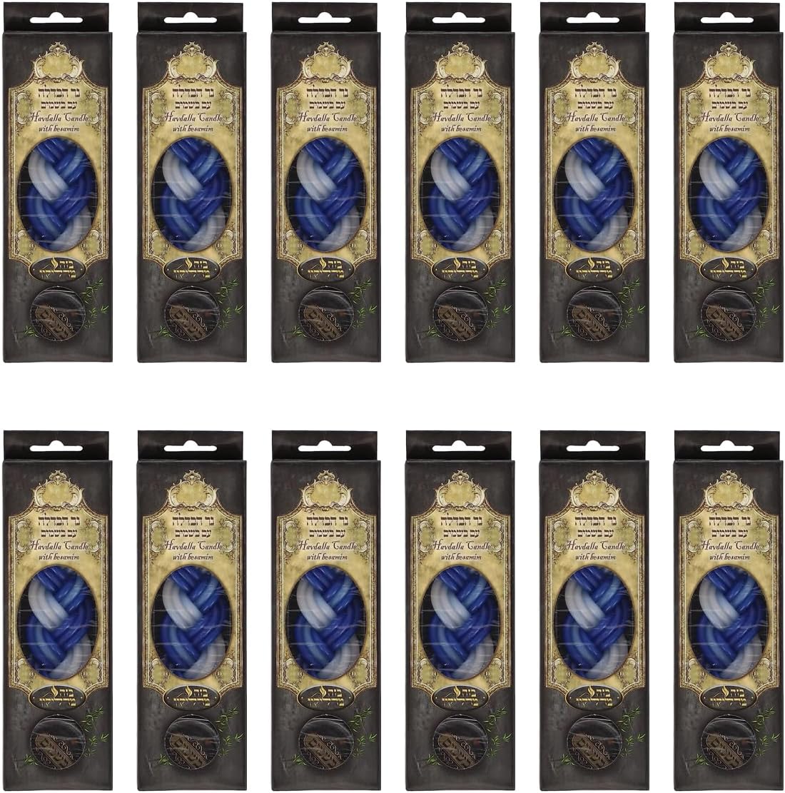 Amazon.com: 12 Havdalah Sets of Braided Blue and White Candles with a ...