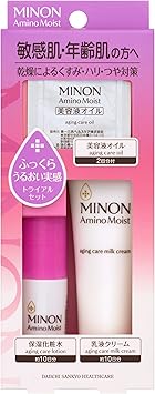 Amazon | MINON(ミノン) アミノモイスト エイジングケアライン トライアルセット(保湿化粧水、乳液クリーム、美容液オイル) ふっくらうるおい実感【敏感肌】 | MINON(ミノン ...