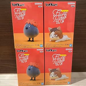 Amazon.co.jp: Haikyu!! Fluffy Puffy Chick-glass Kenneko Figure : Home ...