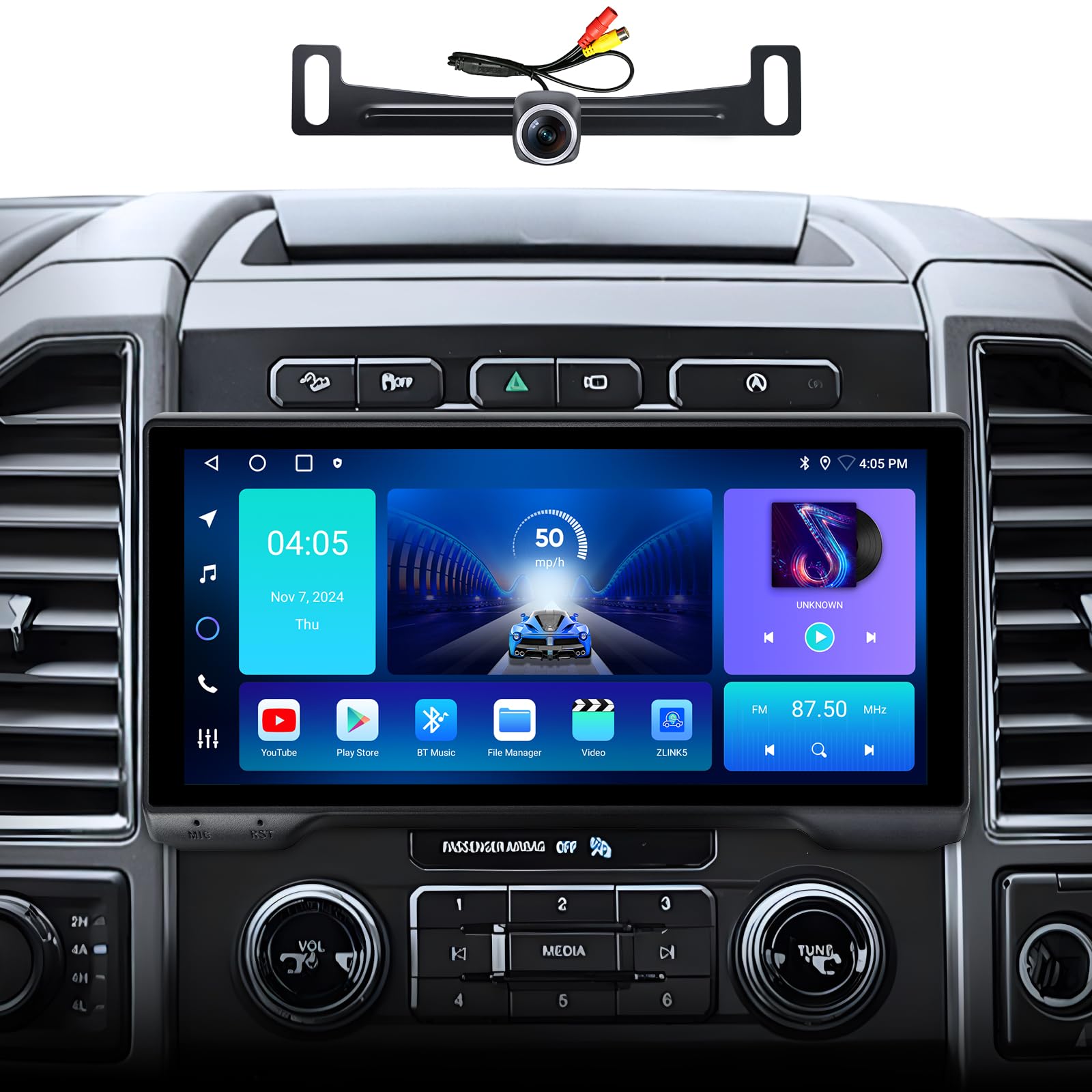 2016 F150 Radio Upgrade