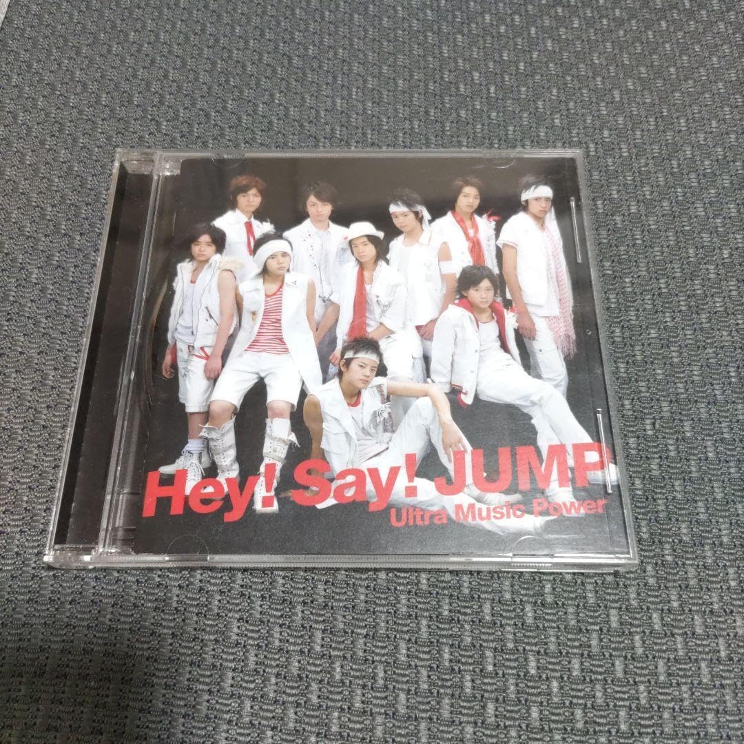 Amazon.co.jp: 通常盤初回プレスUltra Music Power Hey!Say!JUMP : おもちゃ