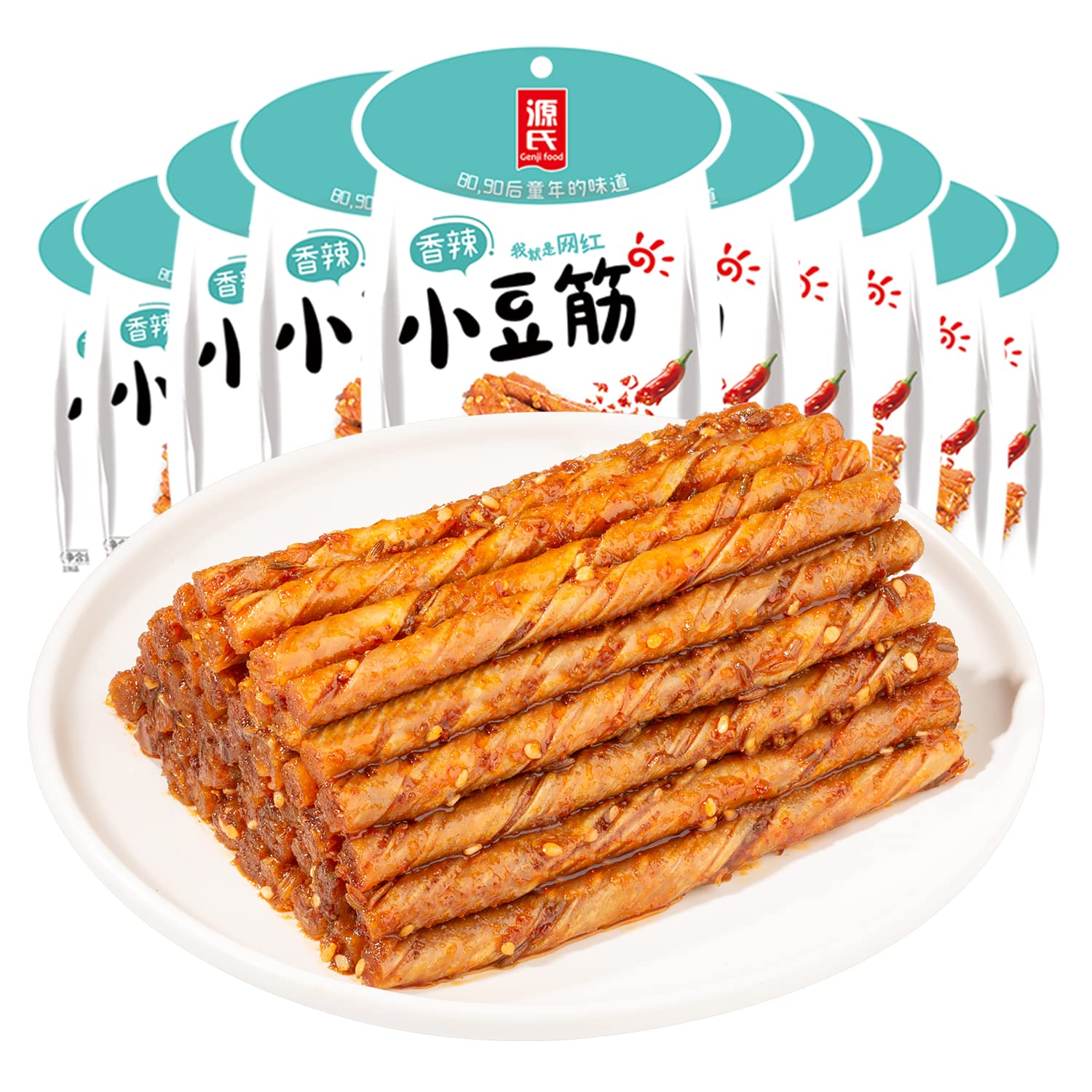 Amazon.com : Genji food Genji Food Less Spicy Flavor, Chinese Spicy ...