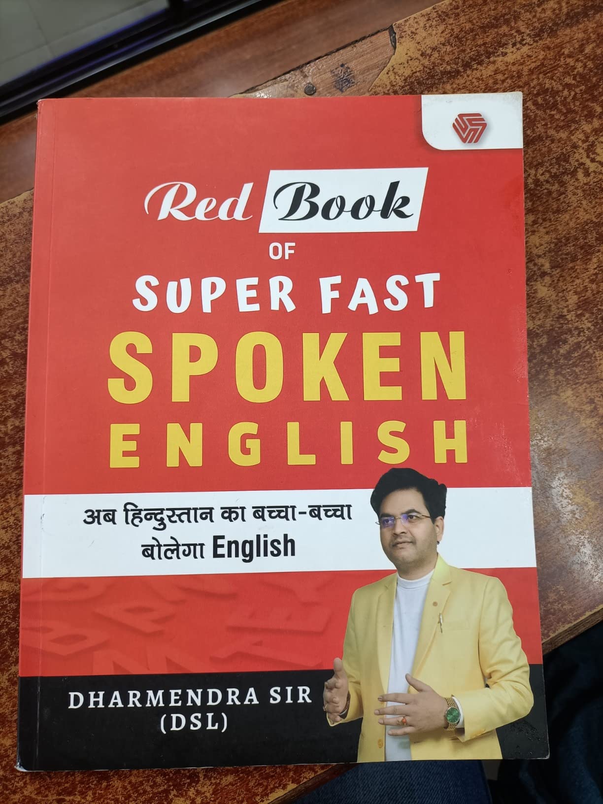 Red Book of Super Fast Spoken English | Dharmendra Sir | DSL ...