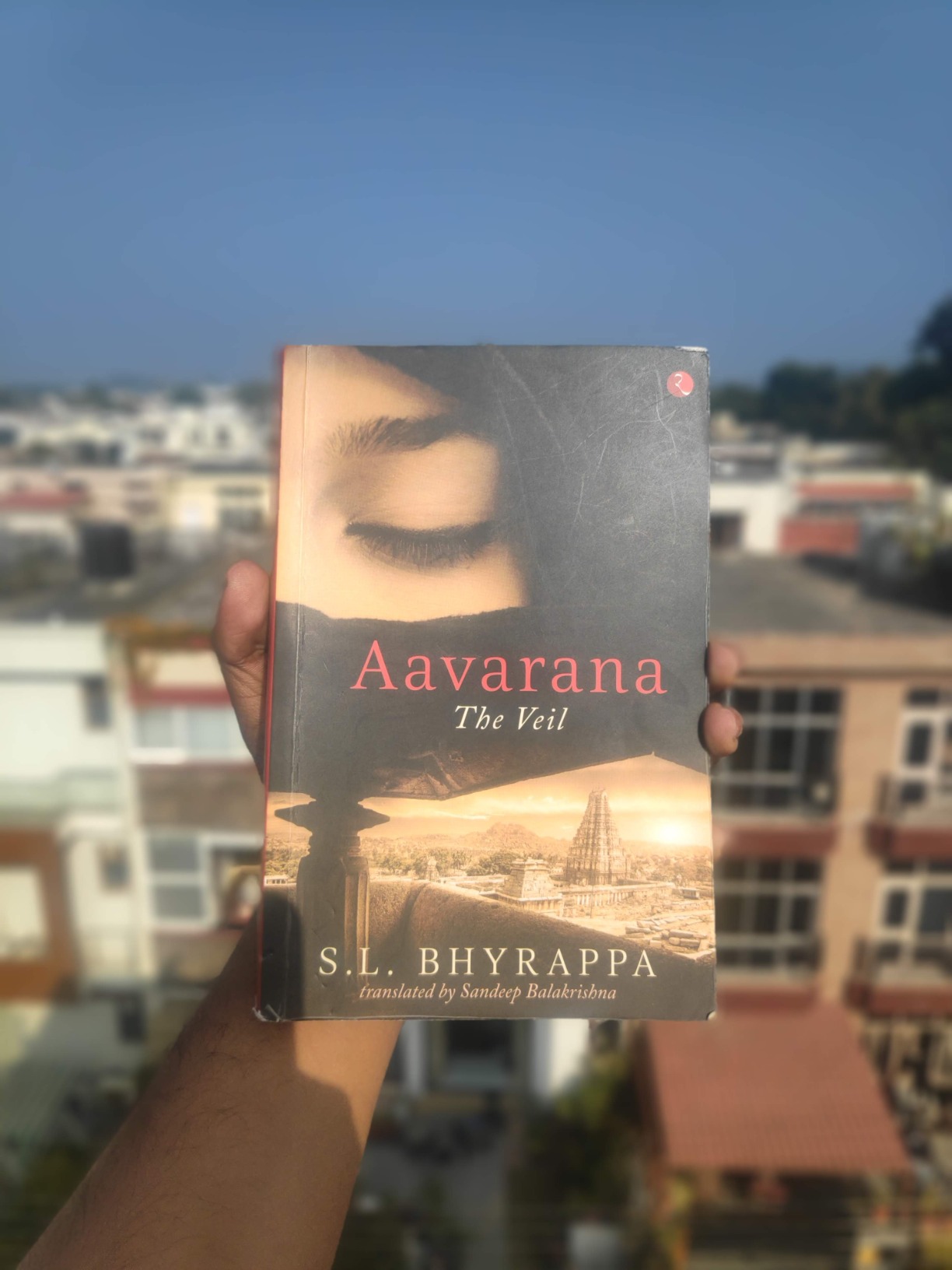 Buy AAVARANA Book Online at Low Prices in India | AAVARANA Reviews ...