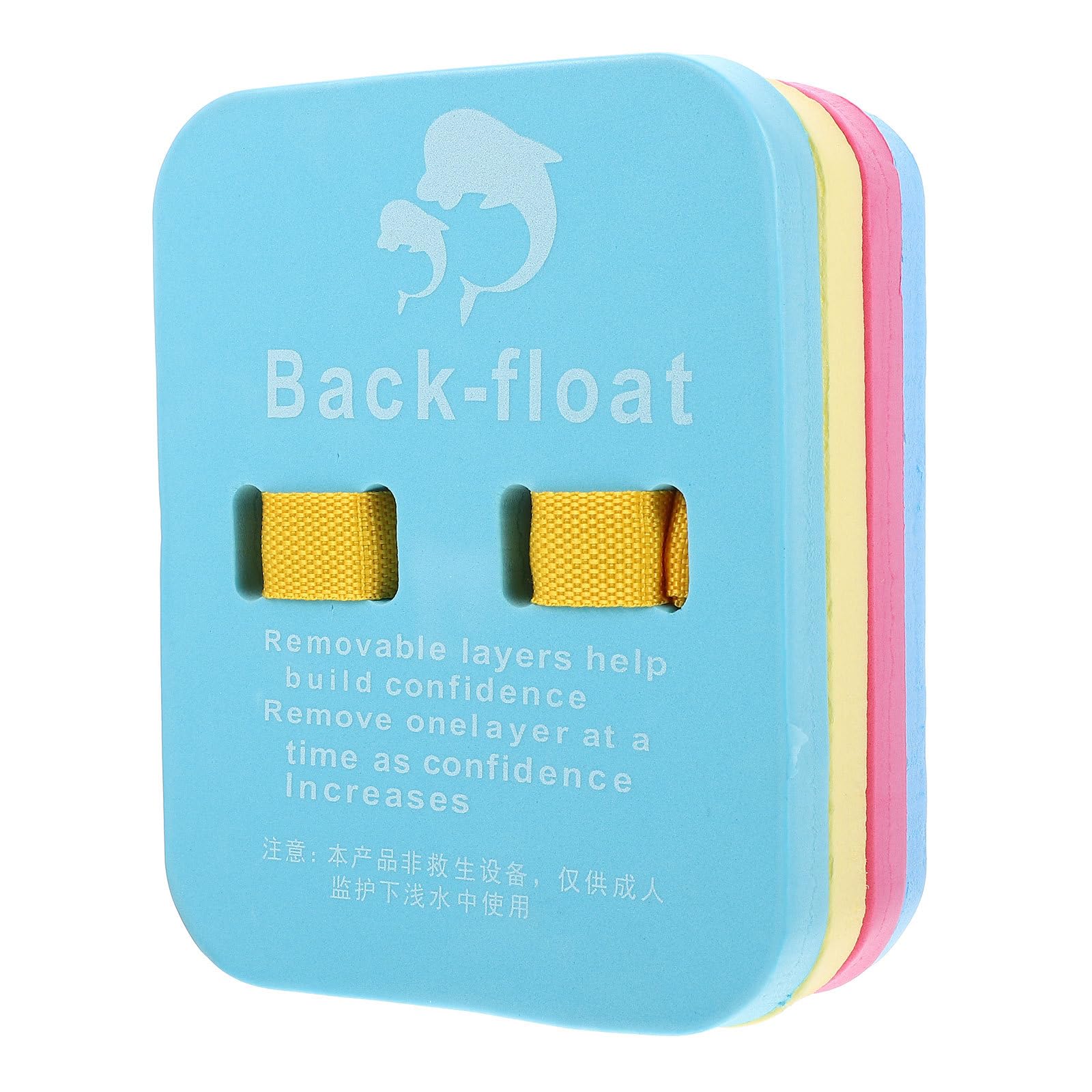 Amazon.com : Baluue Back Float for Kids, 4 Layers Swim Belt Kids Back ...
