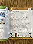 Amazon.com: IXL Ultimate Summer 1st to 2nd Grade Workbook, Math ...