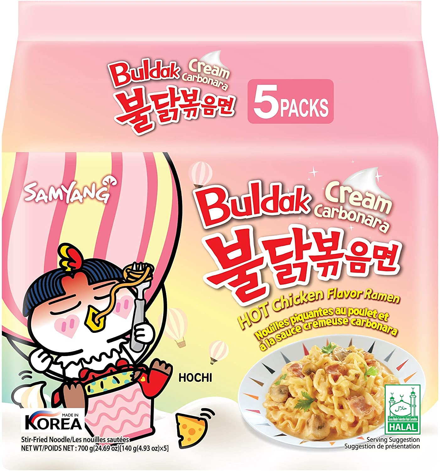 HRBS Samyang Buldak Cream Carbonara Hot Chicken Flavor Ramen Stir-Fired ...