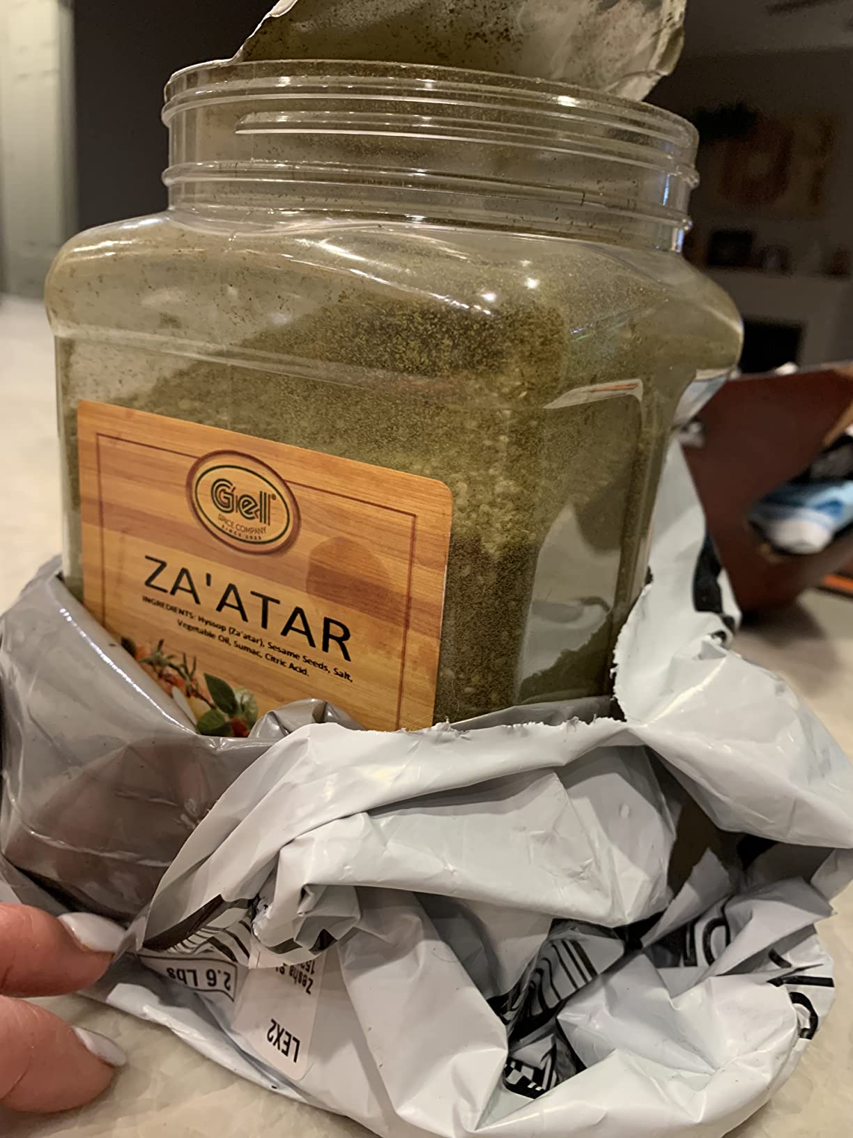 Amazon.com: Gel Spice Traditional Middle Eastern Za'atar (Zatar/Zahtar ...