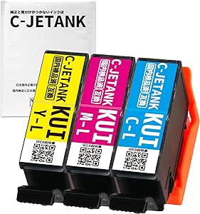 Amazon.co.jp: C-JETANK インクカートリッジ KUI-6CL-L 対応 「 くまのみ 」 エプソン用 新互換インク 最新ICチップ QR WEB説明書付き 残量表示あり ...