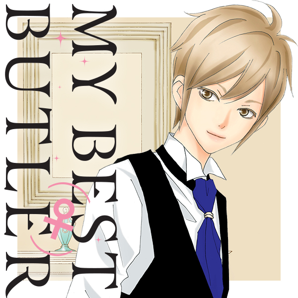 Amazon.com: My Best (♀) Butler Vol. 1 eBook : Masaki, Souko, Masaki ...