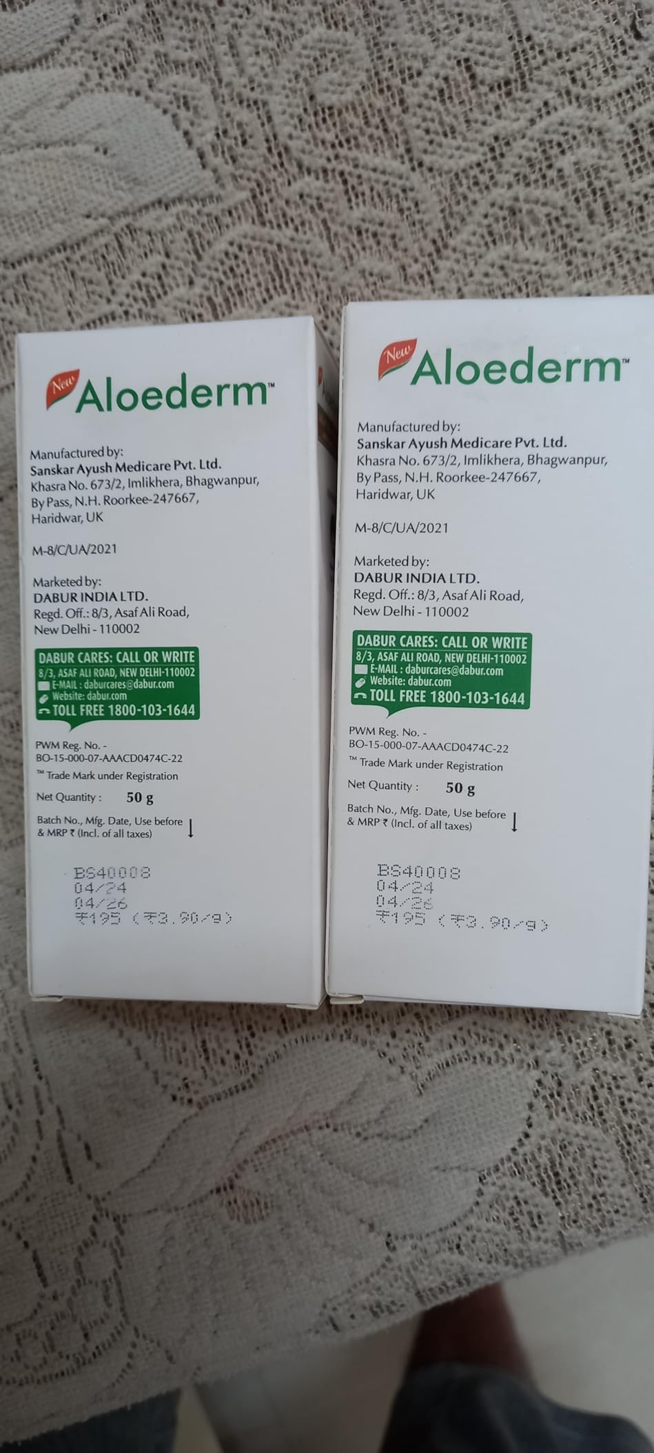 Aloederm Skin Cream For Treating Dry Skin, Cold Processed Aloevera ...