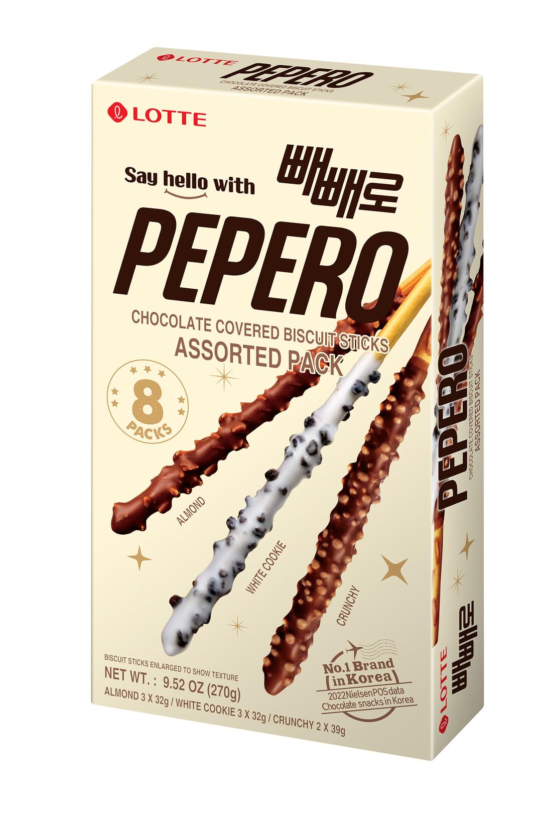 Amazon.com: Chocolate Covered Biscuit Sticks, Assorted Pack of 8 ...