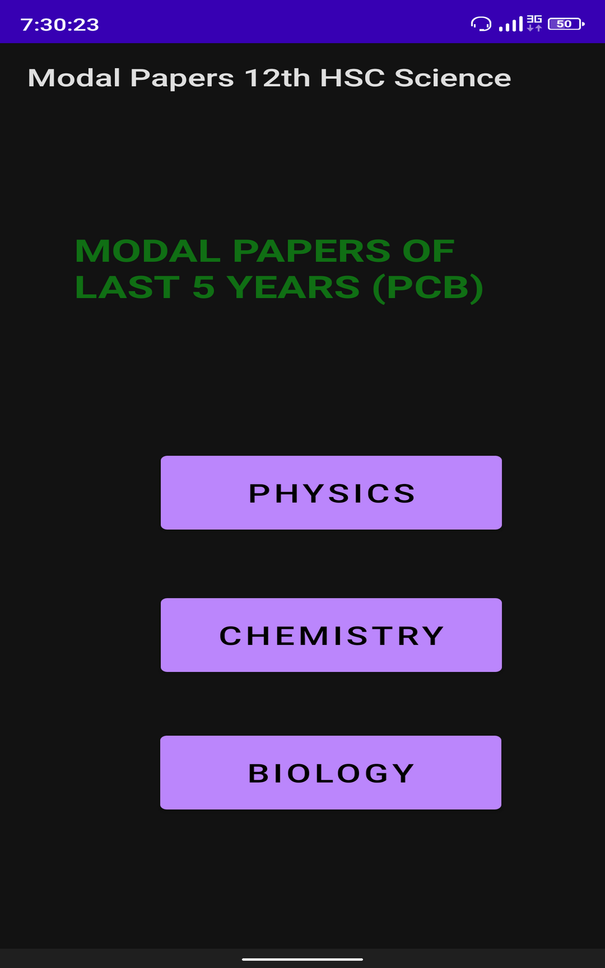 Modal Papers 12th HSC Science - App on Amazon Appstore
