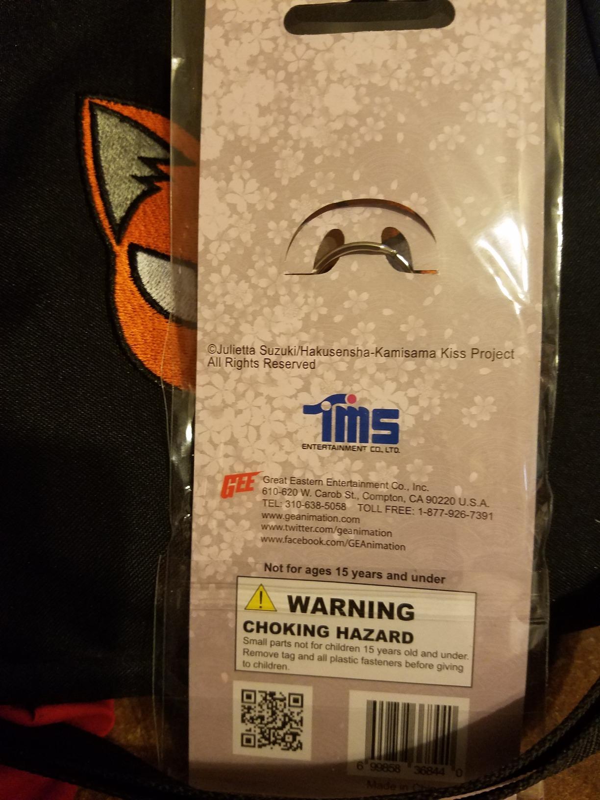 Swallowing Darkness: Urban Fantasy (Merry Gentry 7): Hamilton, Laurell ...