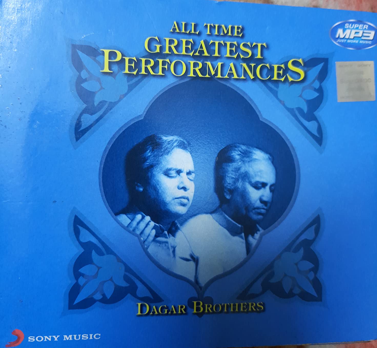 All Time Greatest Performances-Dagar Brothers: Amazon.in: Music}